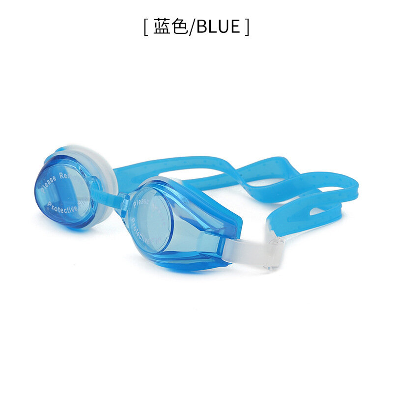 Очки для плавания, 826, для взрослых, летние, силиконовые, водонепроницаемые