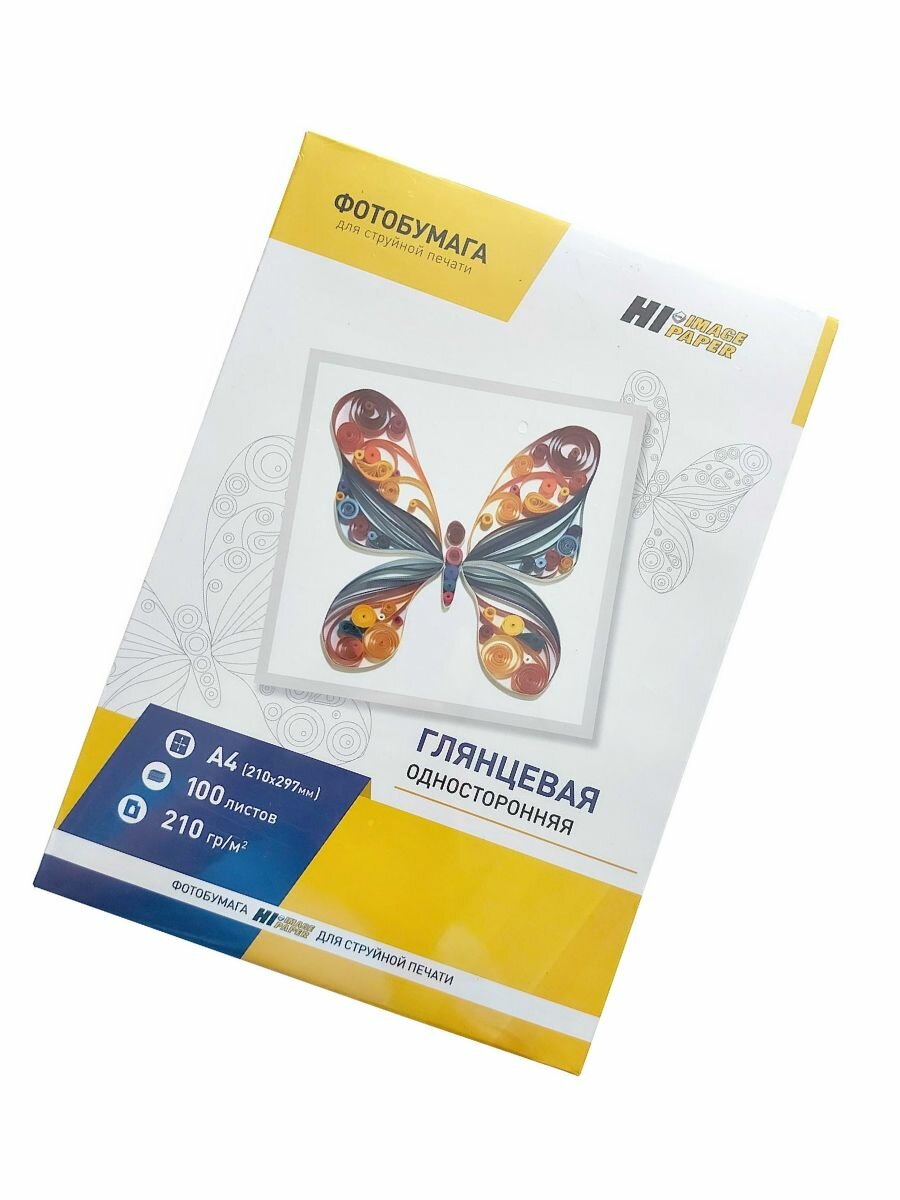 Фотобумага Hi-Image, A4, односторонняя, глянцевая, 100 листов