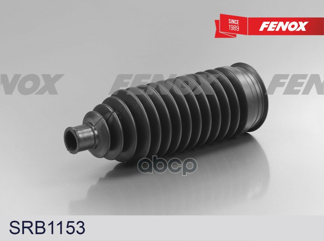 Защитный чехол рулевой рейки Mazda 3 (BK) 3- FENOX арт. SRB1153