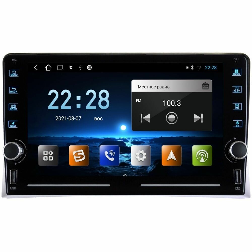 Магнитола R320 Фольксваген Мультиван Volkswagen Multivan T5 2003-2015 - Android 12 - IPS экран