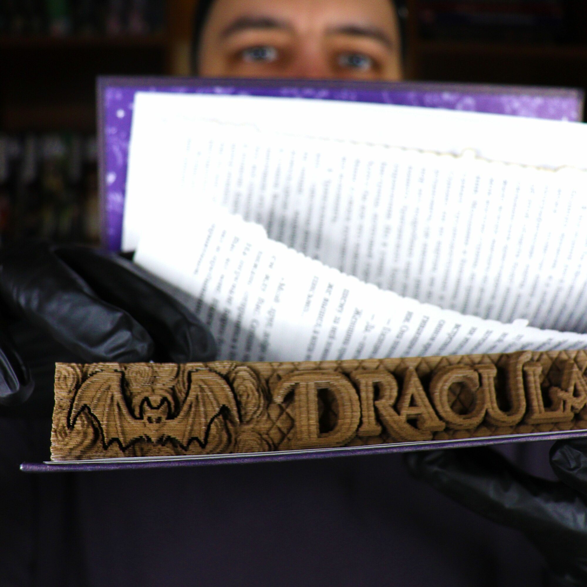 Объемная книга "Дракула" Брэм Стокер (Dzenya Sin)