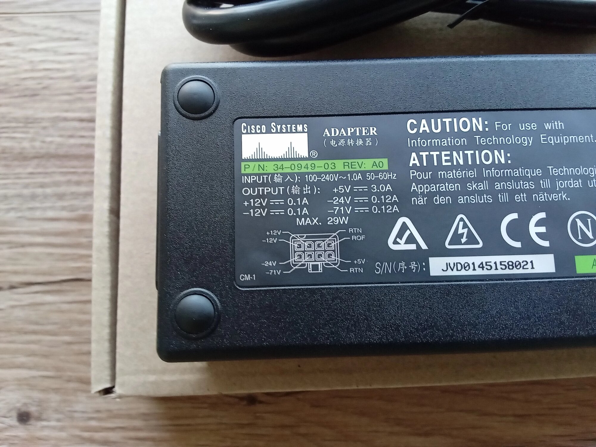 Блок питания для Cisco 826, 827, 827-4V