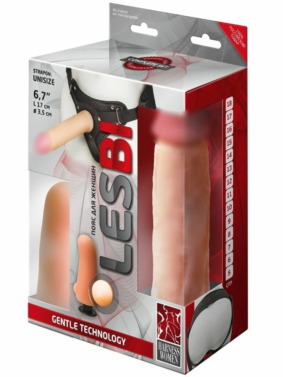 Страпон с 2 насадками и поясом Harness + бандаж (новая модель), 17см