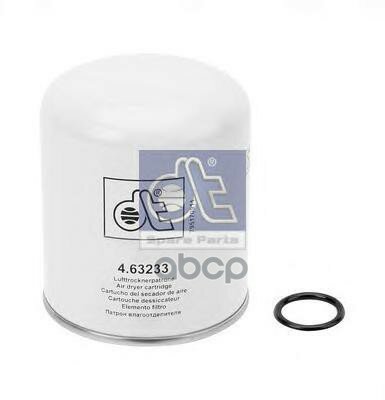 Картридж осушителя M42*1.5 MB/DAF/RVI/MAN DT Spare Parts арт. 463233