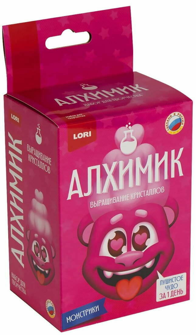 Выращивание кристаллов Монстрики "Малиновый" Алхимик