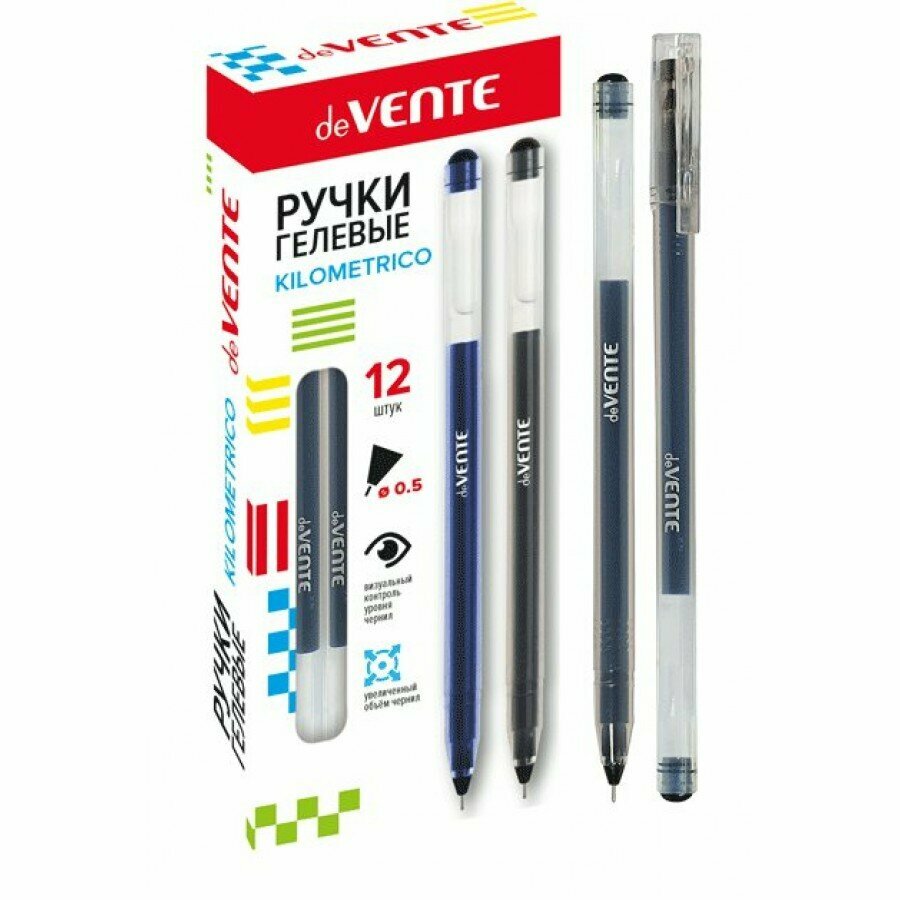 Ручка гелевая deVENTE"Kilometrico" 0,5мм, Увеличенный объем , черная. Комплект из 24 ручек