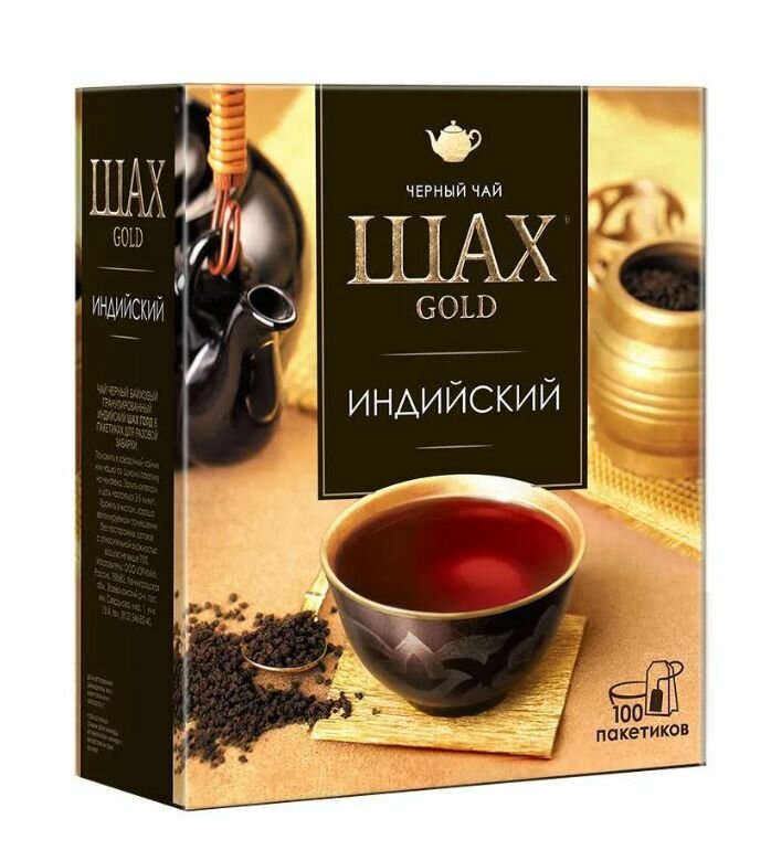Шах Чай черный Голд, 100 пакетиков по 2 г/