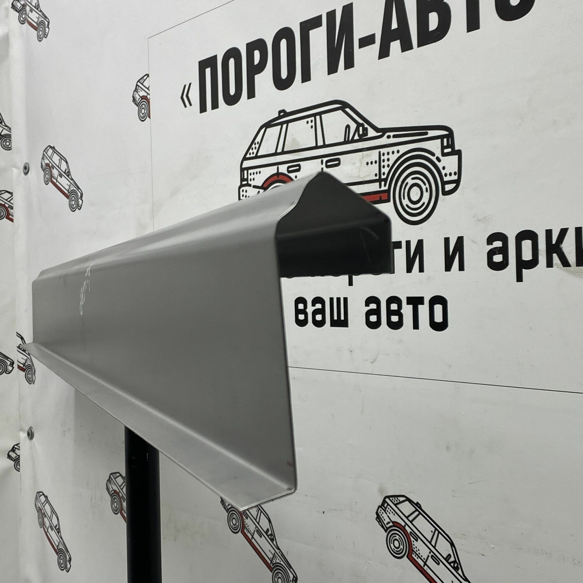 Ремкомплекты пороги комплект UAZ Hunter, холоднокатаная сталь 1мм