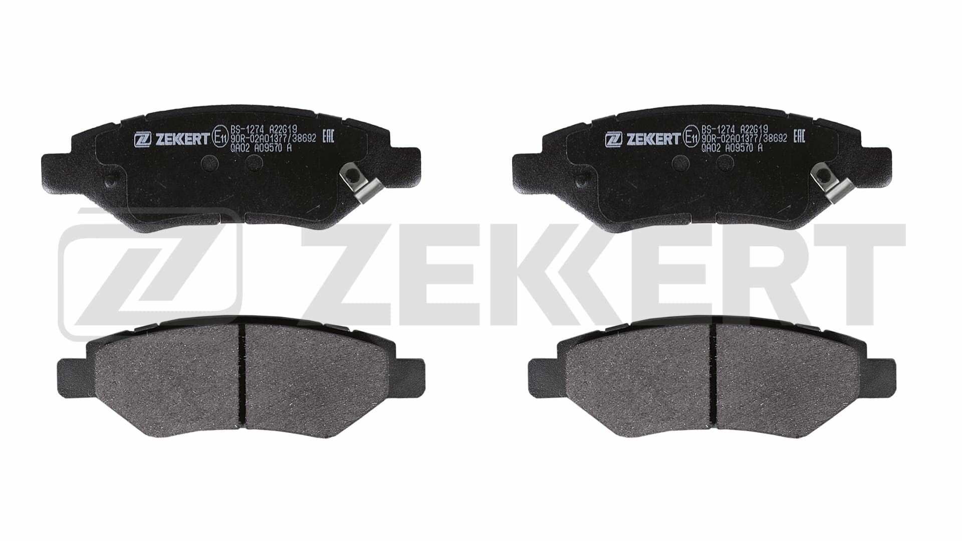 Колодки торм, диск, задн, Cadillac CTS II 08-, Chevrolet Camaro 11-