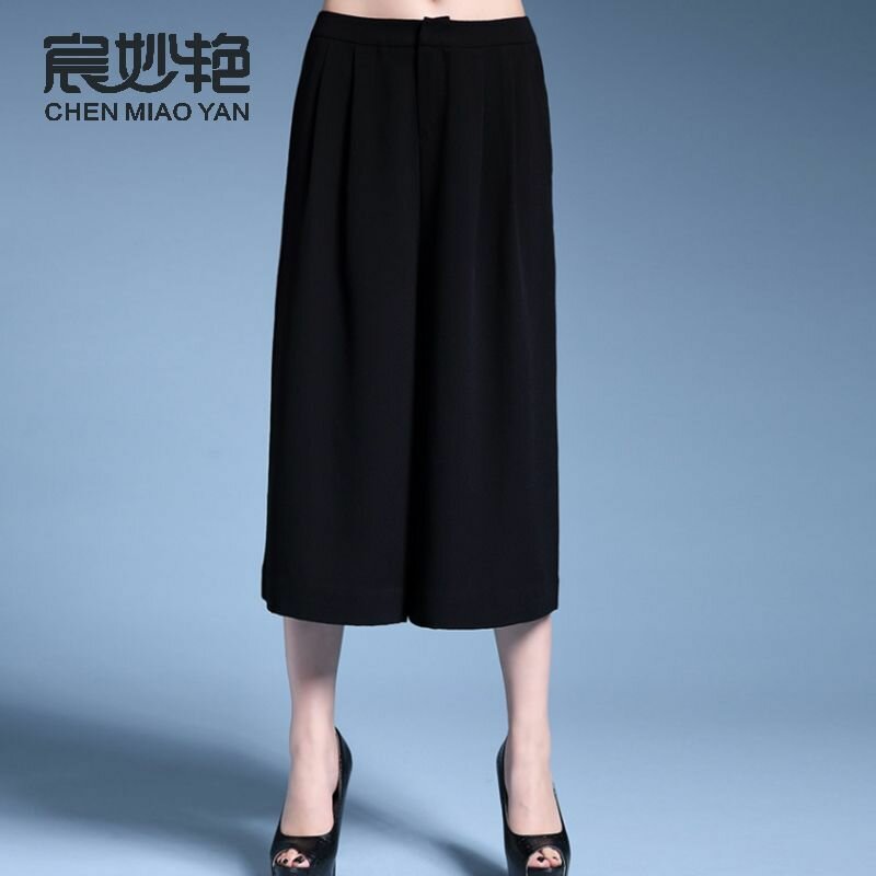 Брюки кюлоты