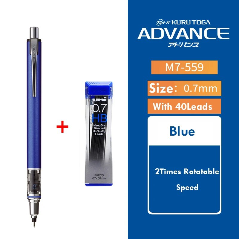 Механический карандаш Uni Kuru Toga Advance M7-559, синий, 0.7 мм, 40 запасных грифелей