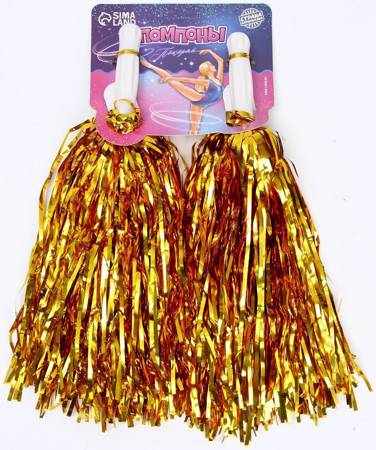 Помпоны для черлидинга, пипидастр для танцев, атрибутика болельщика, 2 шт, цвет золотой