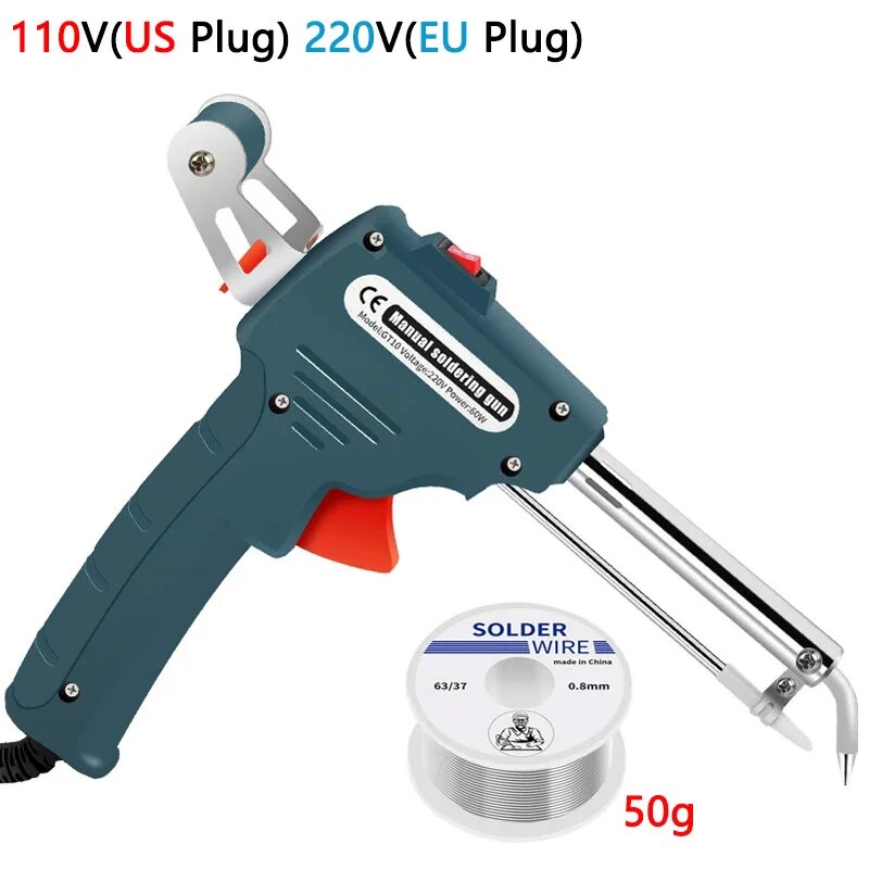 Автоматический паяльник 60 Вт ЕС, gun 50g Tin wire