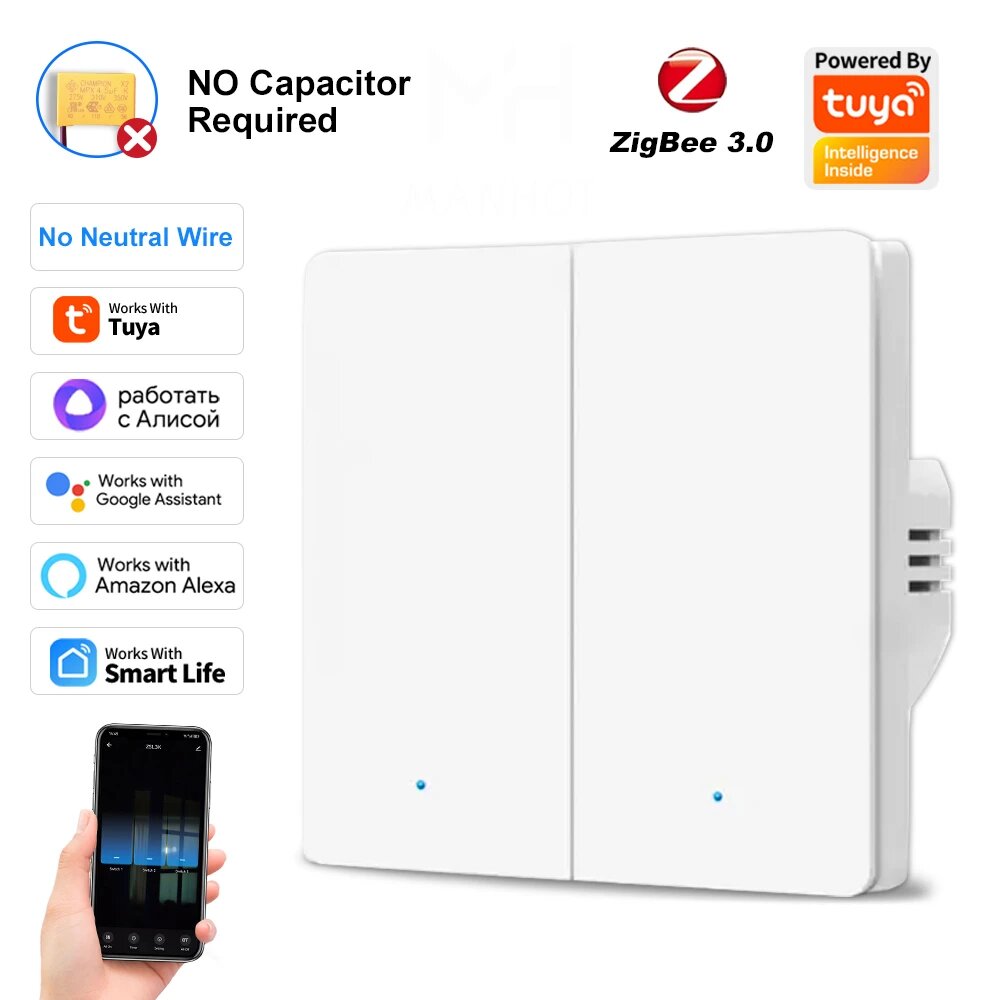 Tuya Zigbee Умный переключатель Zigbee 2 Gang