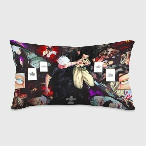 Сукуна против годжо в цвете - Магическая битва Подушка