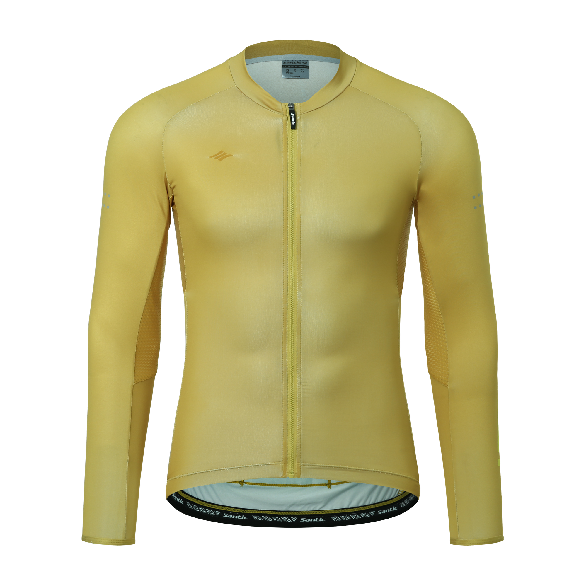 Куртка спортивная