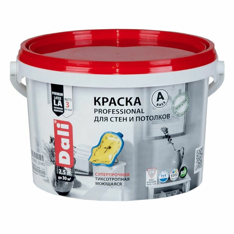 Краска моющаяся акриловая Dali Professional белая 2,5 л