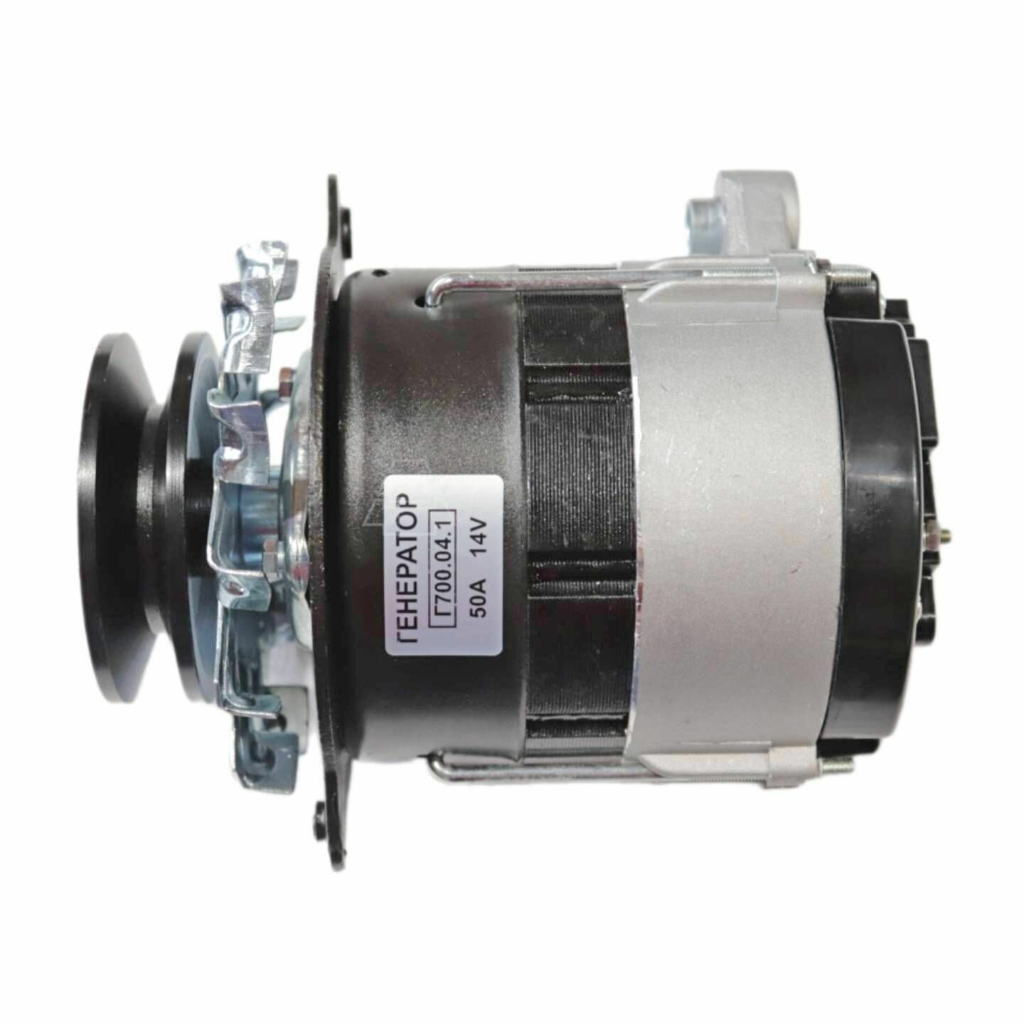 Генератор Г-700.04.1 МТЗ аналог