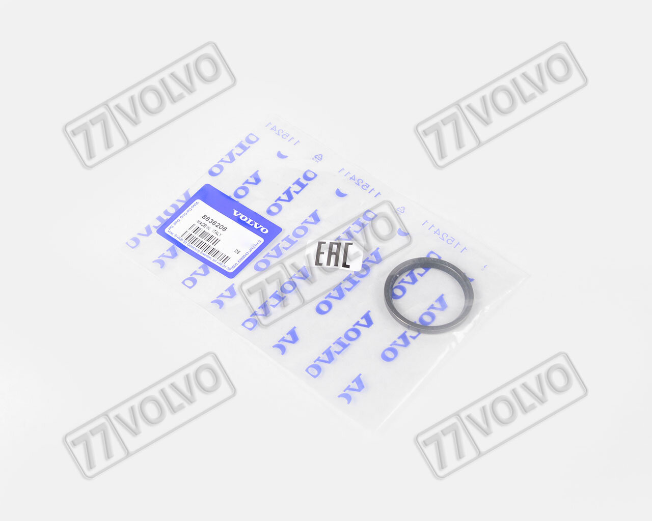 Кольцо муфты шруса правого