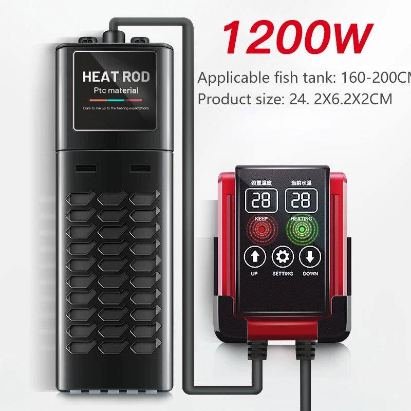Нагреватель для аквариума 1200W, UK Plug 220V