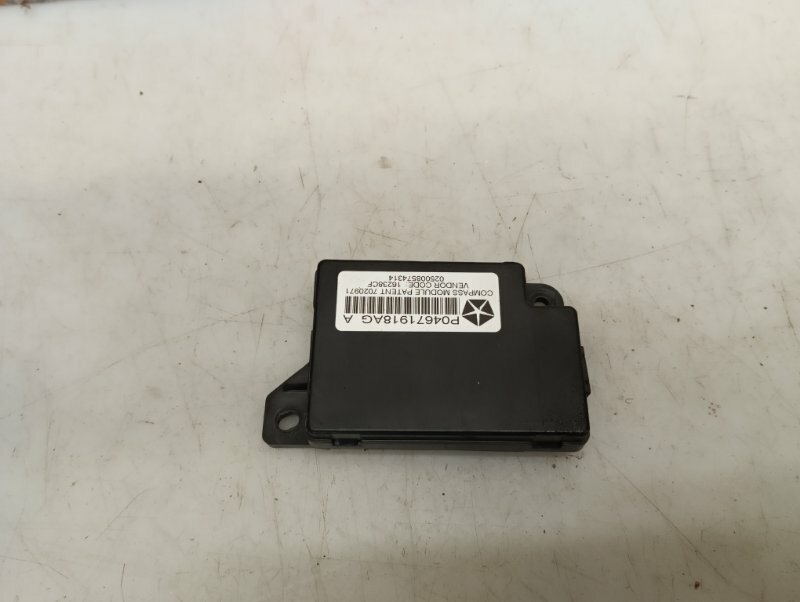 Б/У управления светом, Додж Калибер 1 Блок электронный Dodge Caliber 2010 PM 294286 CHRYSLER арт. 04671918AG