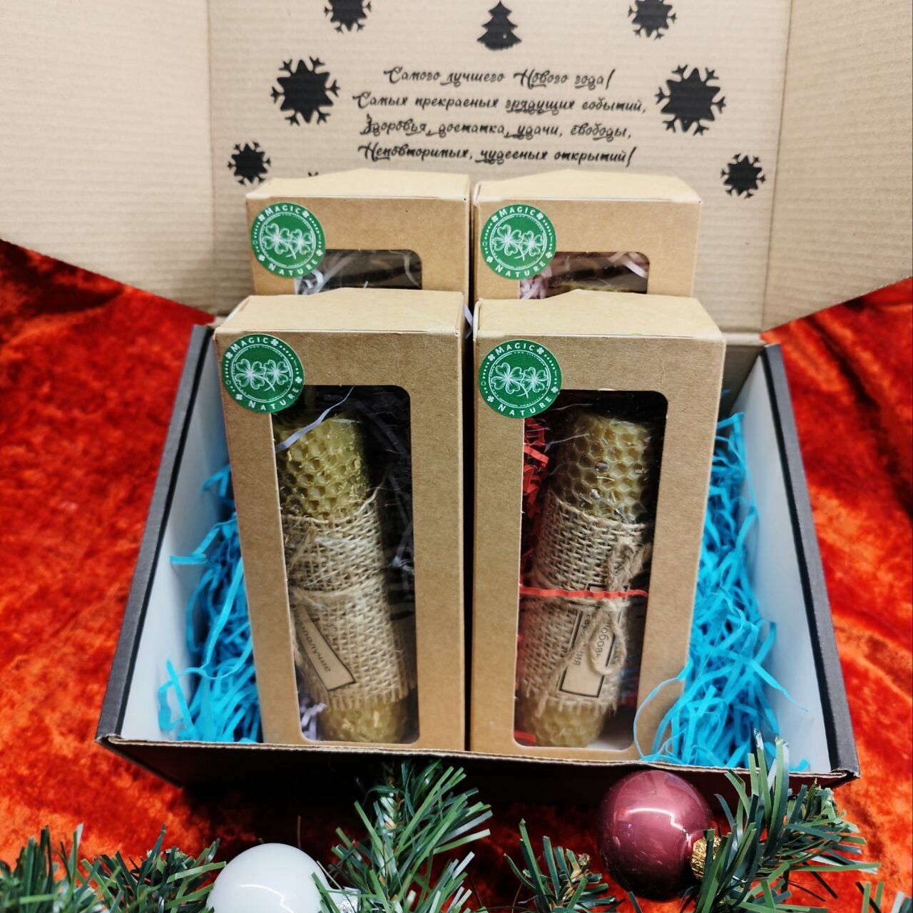 Свечи ручной работы Набор- 4шт, исполнение желаний, из натуральной вощины с травами и ароматическими маслами