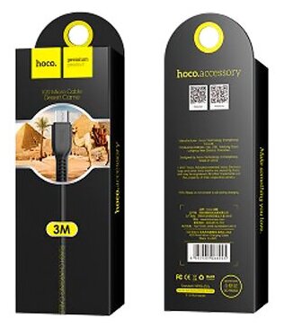 Кабель USB 2.0 Тип A - B micro hoco 6957531068945 X20, черный 3.0m