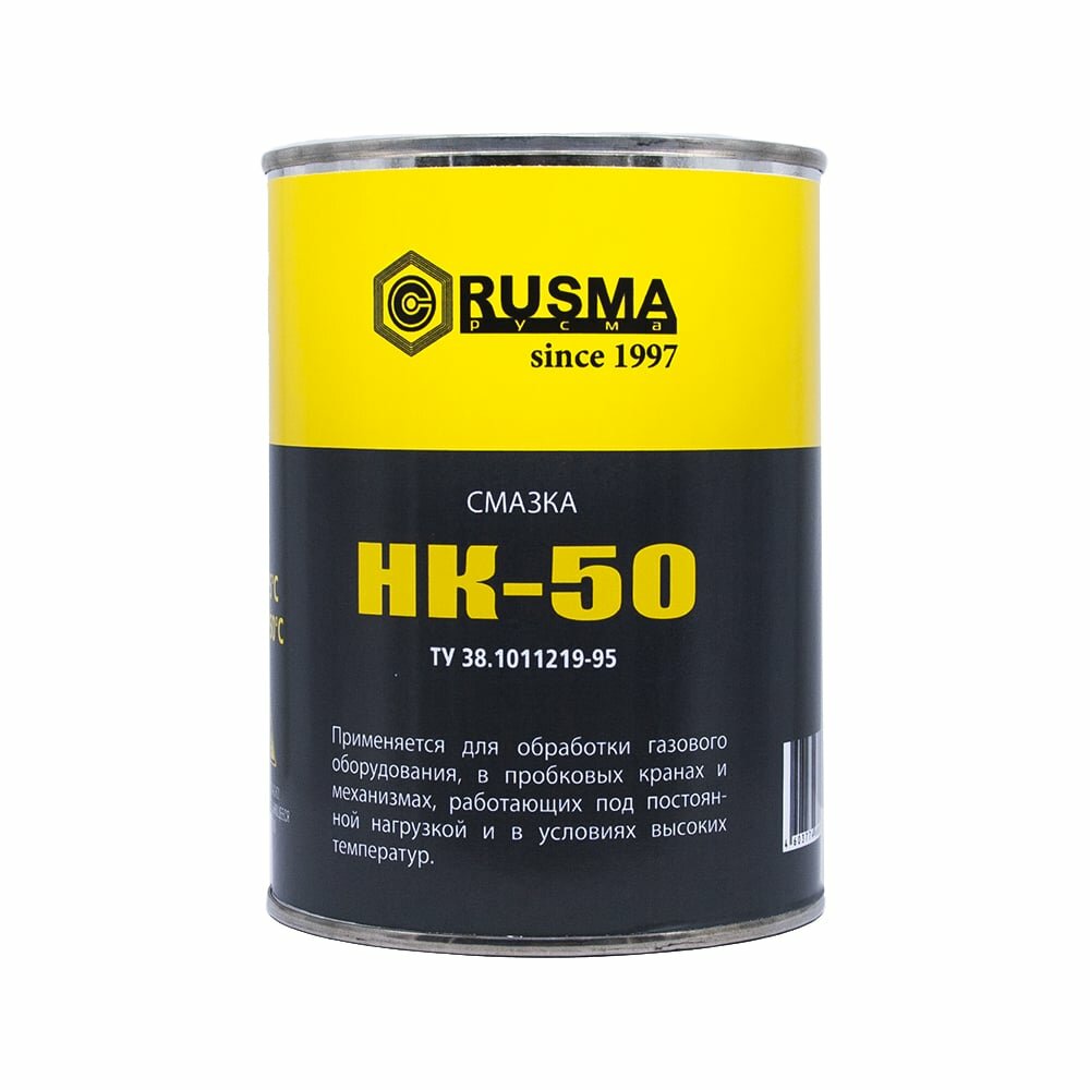 Смазка RUSMA НК-50 0.8 кг 6