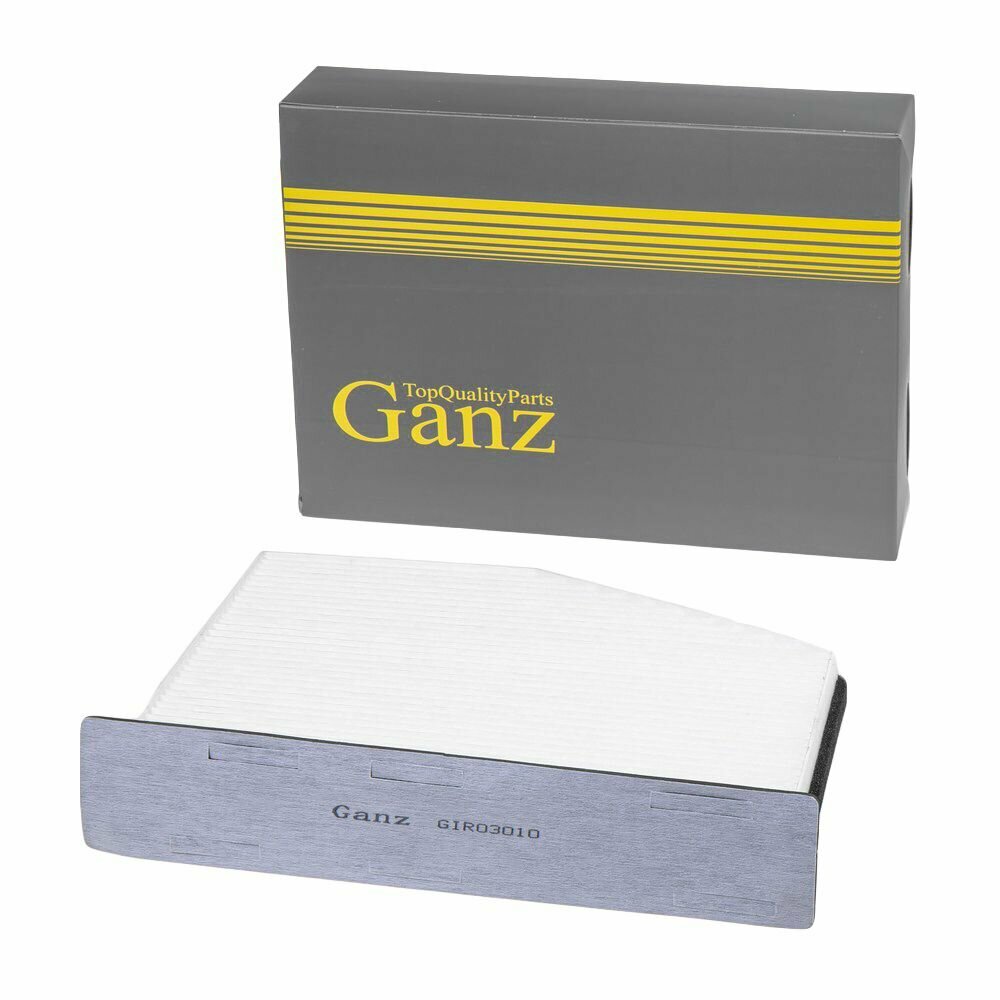 Фильтр салонный Volkswagen Golf /Touran/B6 SKODA Octavia/SUP GANZ GIR03010