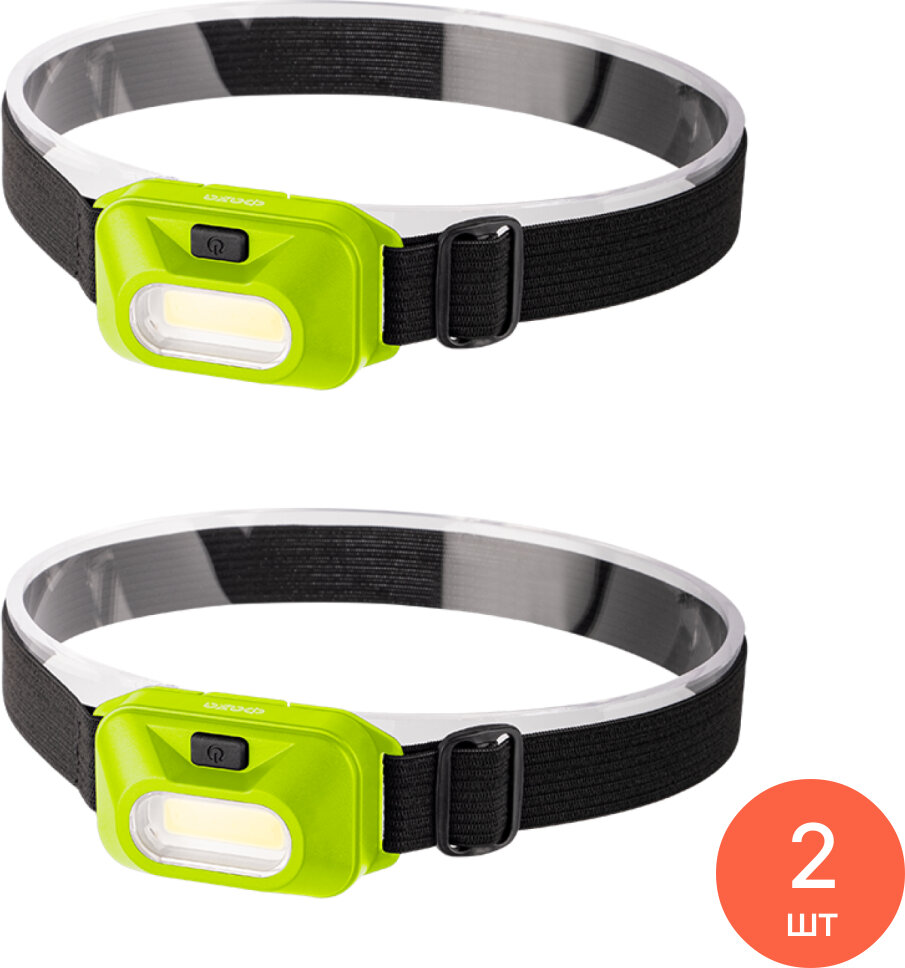 Фонарь налобный светодиодный Фаzа / Фаза H9-L1W-gn на батарейках 3хААА, дальность луча 20 метров, 1Вт COB, 100Лм, 5041653 / на голову (комплект из 2 шт)