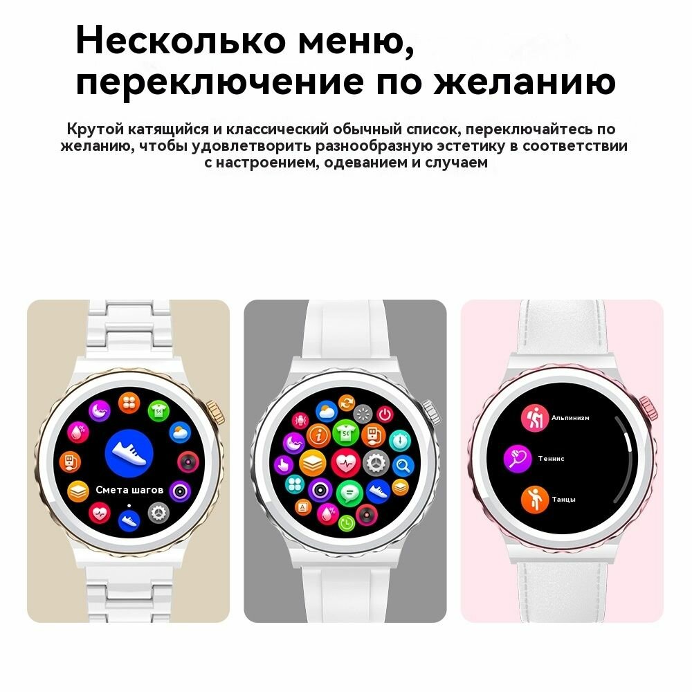 Спортивные часы — фото 1