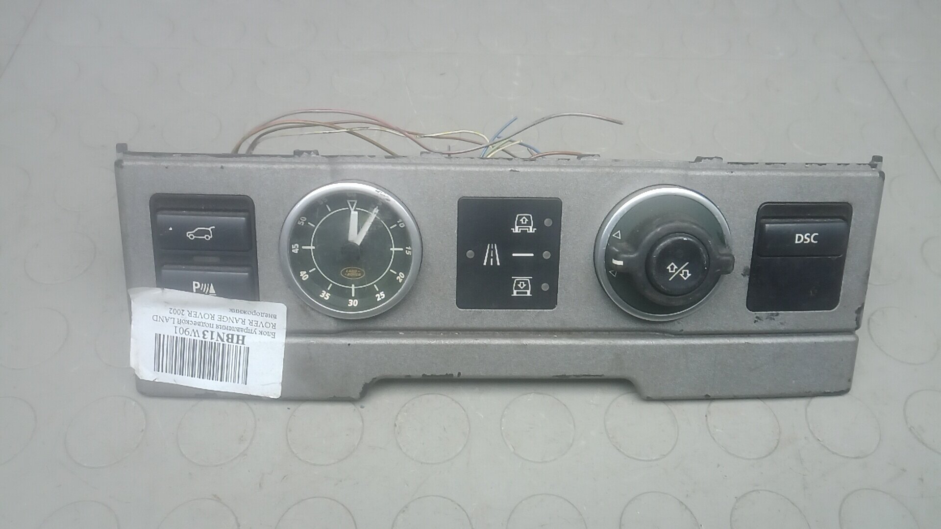 Блок управления подвеской LAND ROVER RANGE ROVER 3, Номер 0055710072