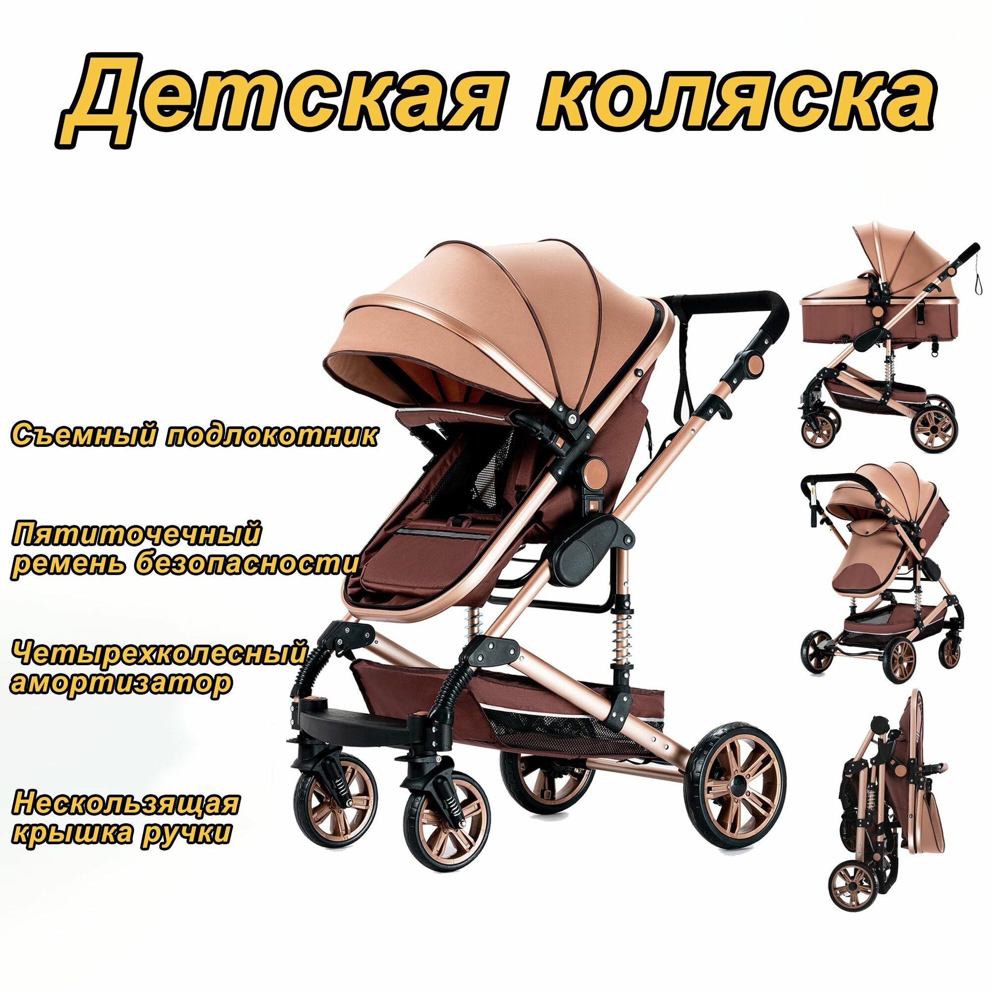 Коляска детская универсальная MowBaby Zoom PU RA086 2 в 1, Silver Grey