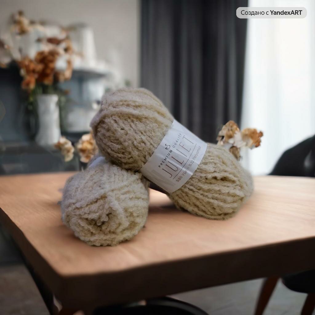 "Nako Juliet", пряжа с эффектом "букле" цвета св. беж. 6882, 2мотка