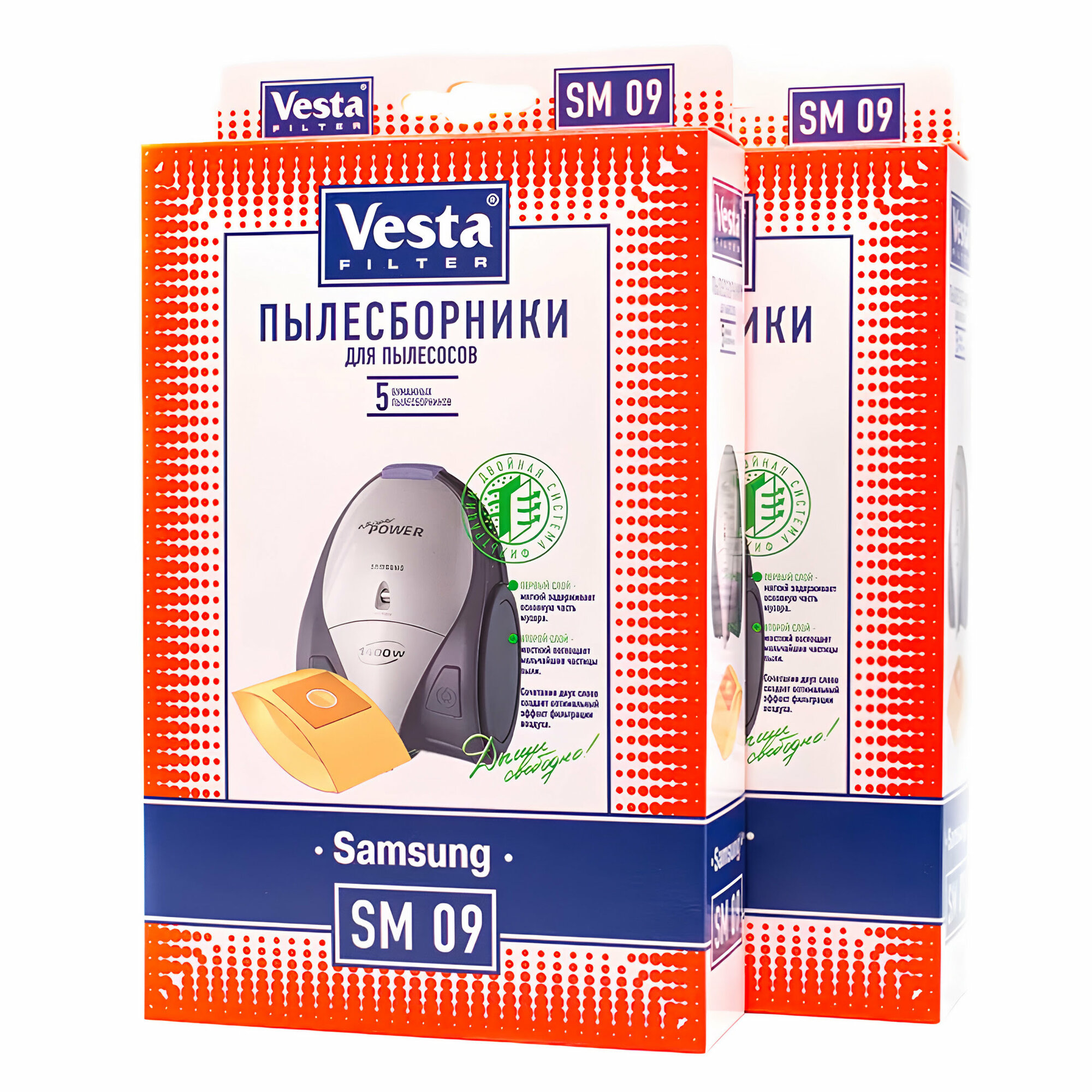 Пылесборники 2 упак (всего 10 шт) бумажные Vesta filter SM09