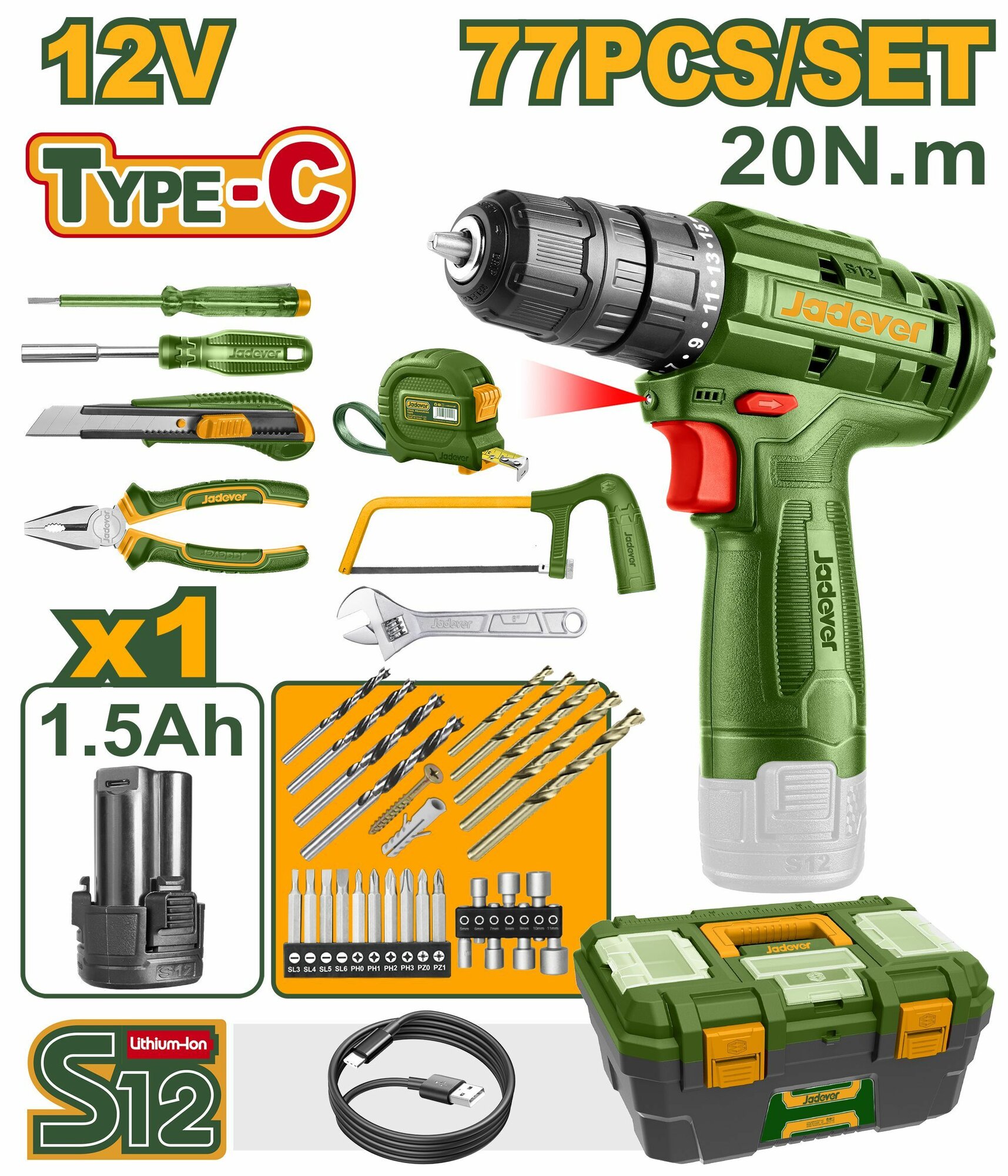 Набор шуруповерт и ручной инструмент 77 предметов в кейсе JADEVER JDDT1B77