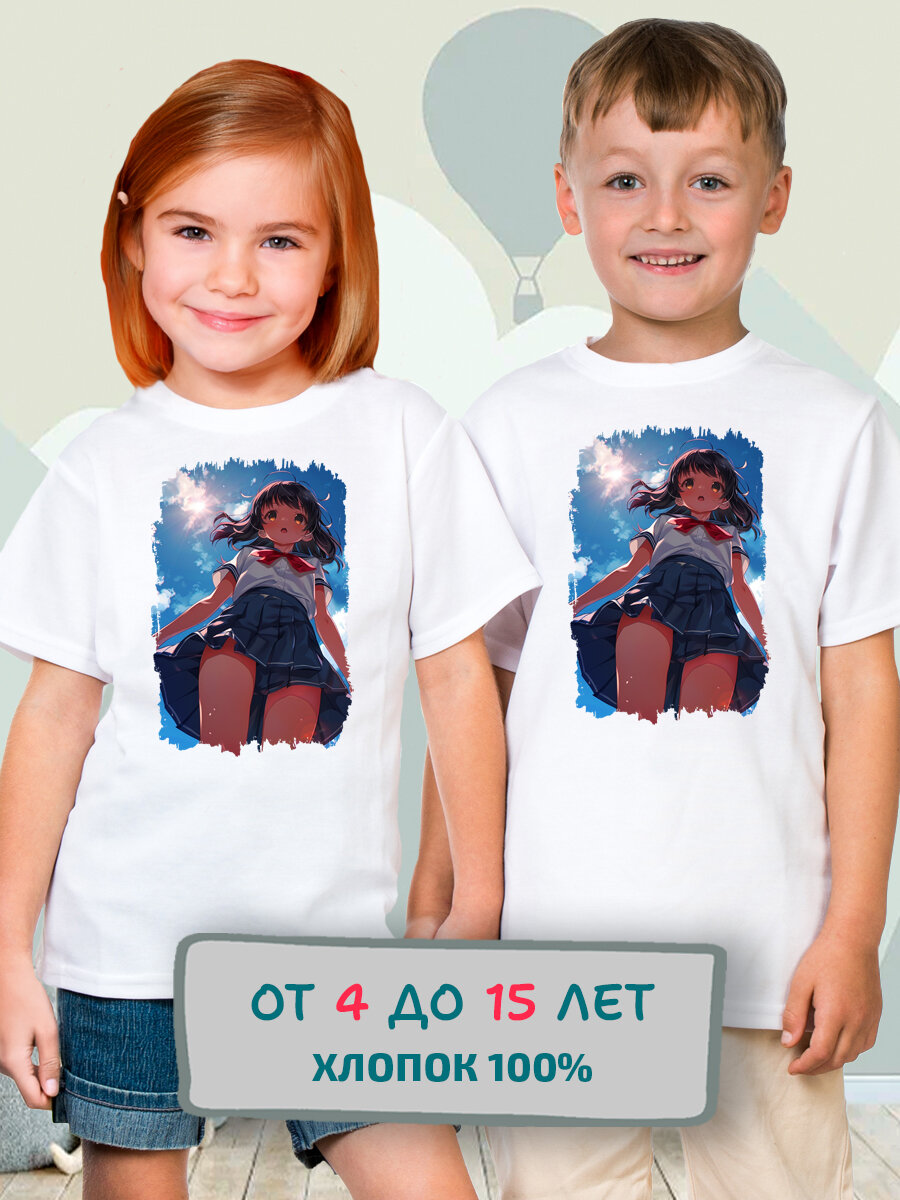 Футболка аниме девушка