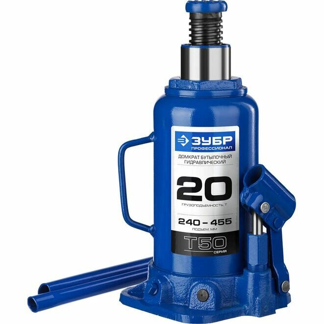 Домкрат ЗУБР 20 т, 240-455 мм, бутылочный гидравлический T50 Профессионал