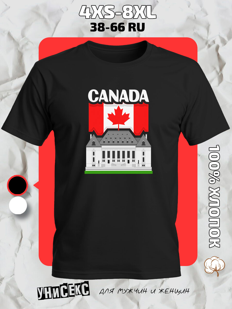 Футболка с принтом флагом Канады Canada
