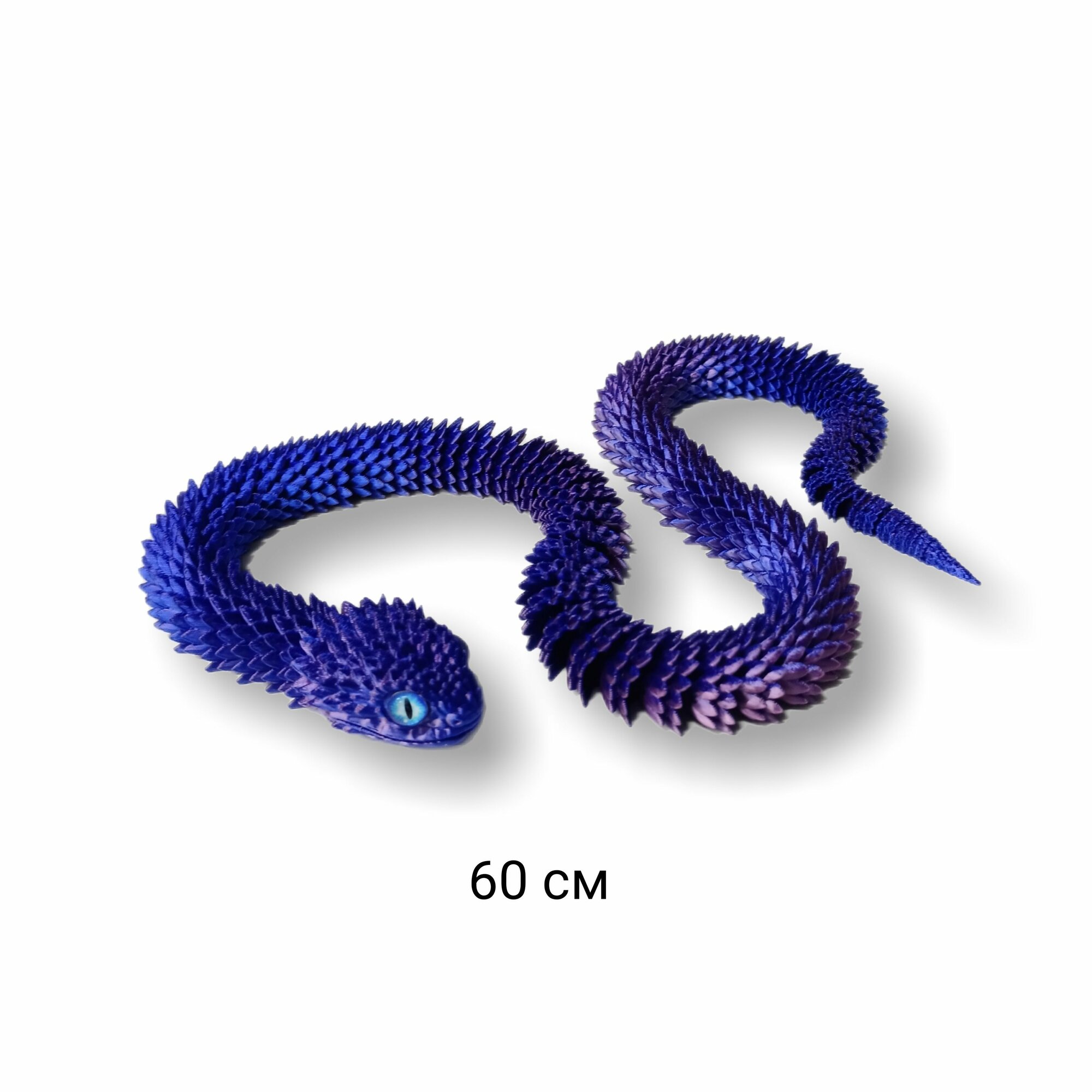 Змея игрушка напечатана на 3D принтере