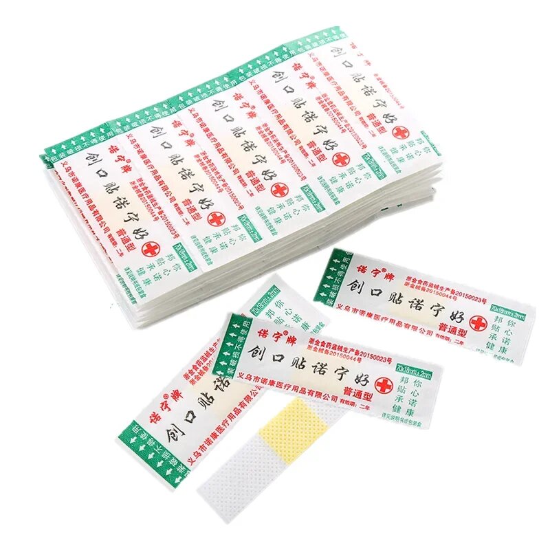 Woundplast дышащая клейкая повязка 50 шт