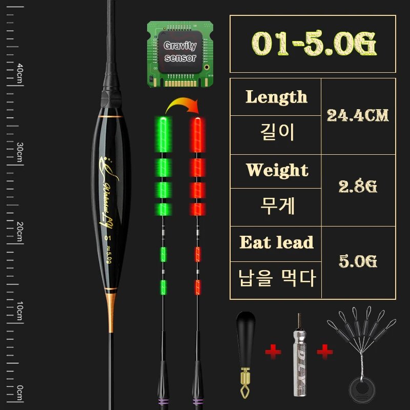 WAKASUILY Светящийся поплавок для рыбалки B114-1