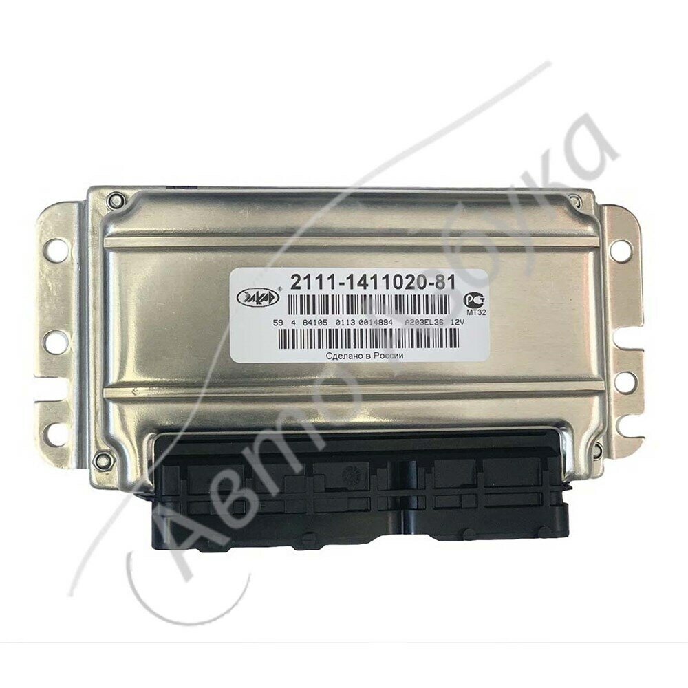 ЭБУ контроллер 2111-1411020-81 (пишущий) для ВАЗ 2113-2115, ВАЗ 2110-2112