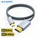 USB C - HDMI кабель 2м, 8K