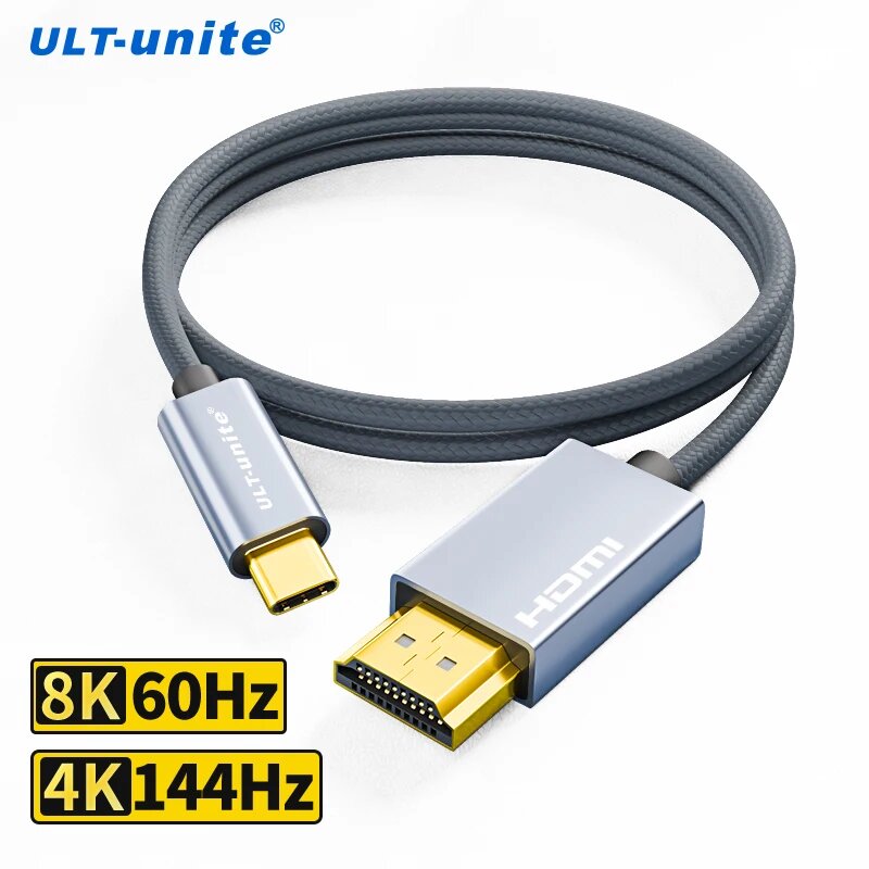 USB C - HDMI кабель 2м, 8K