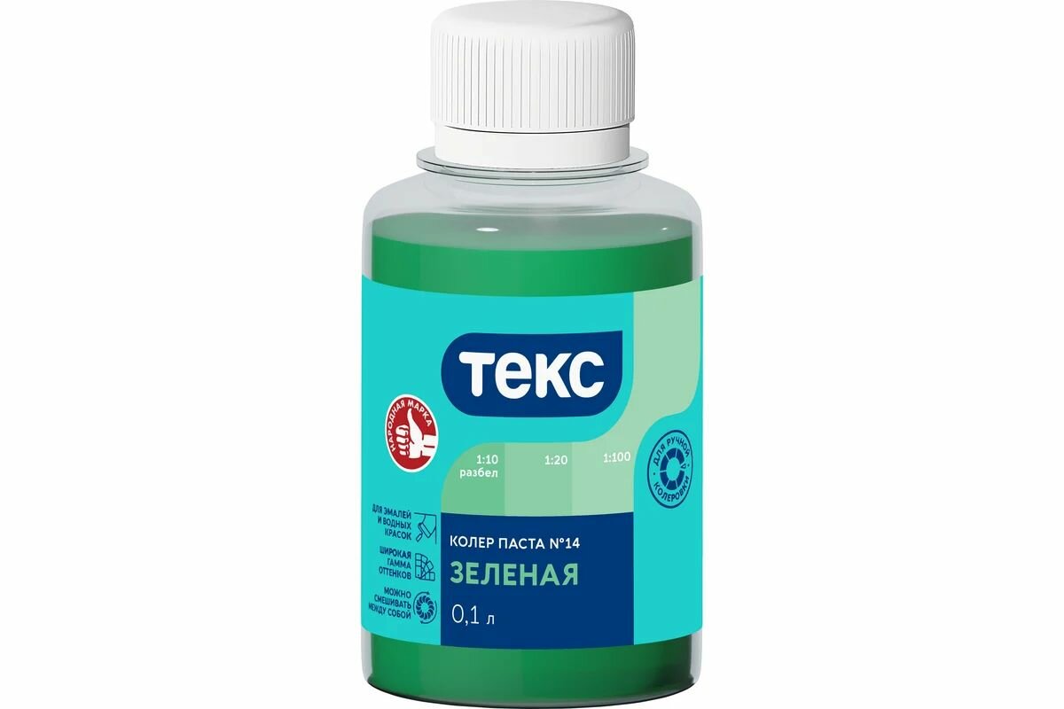 Паста колер Текс № 14 зеленая 0,1 л 700000959