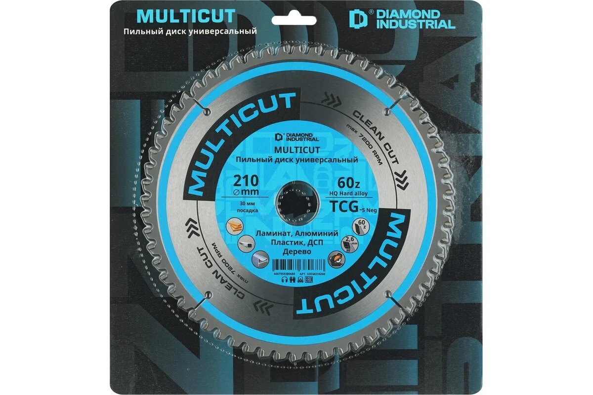 TCG Diamond Industrial DIDM210Z60 Диск пильный по мультиматериалам Multicut 210x30 мм Z=60