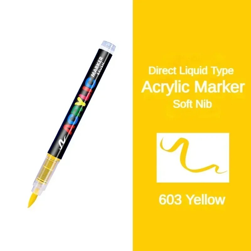 Акриловые маркеры для рисования 16 цветов Желтый, Yellow Marker