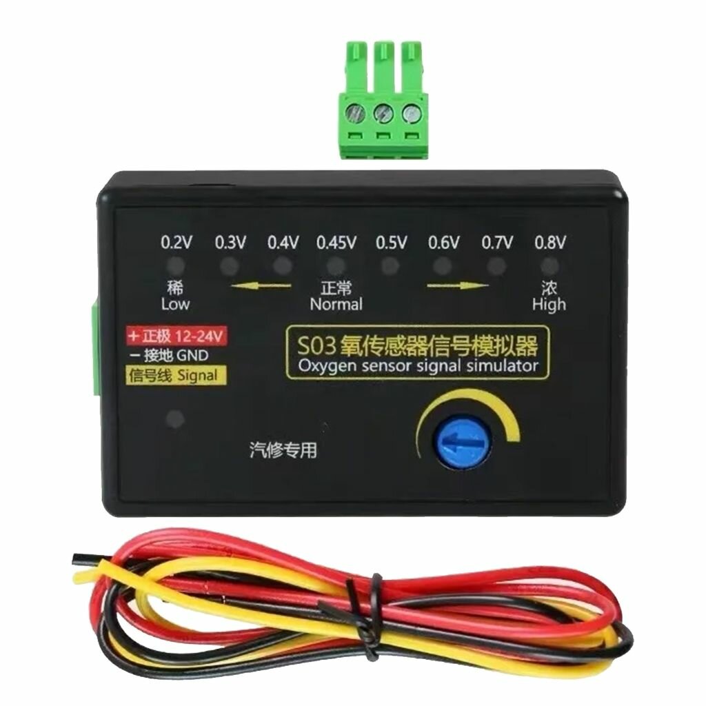 Имитатор сигнала S03 имитирует автомобильный детектор с регулируемым напряжением по четырехпроводному сигналу