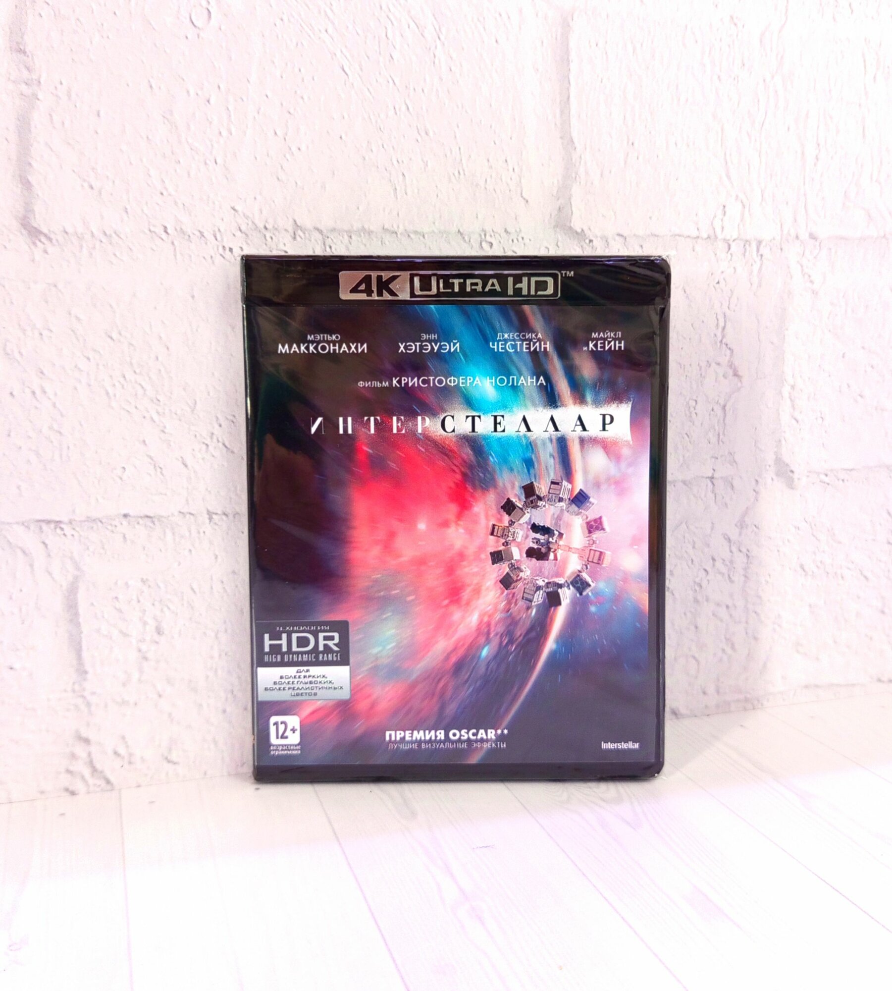 4K UHD Blu-ray Интерстеллар